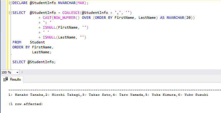 T Sql 複数行のカラムの値からひとつの文字列を生成する方法 便利なt Sql&クエリー集 Sql Server 入門