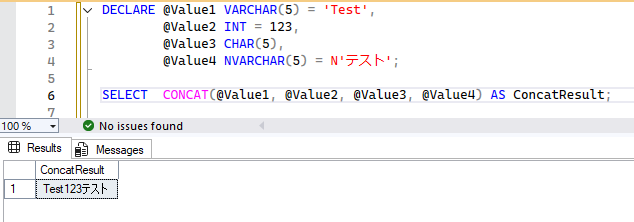 T Sql Concat 関数の使い方と注意点:文字列を結合する方法 よく使われる Sql Server のビルトインのファンクション